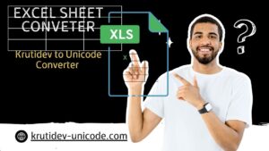 Convert Excel File Kruti dev to Unicode –Excel Kruti Dev to Unicode Converter Online - krutidev ...